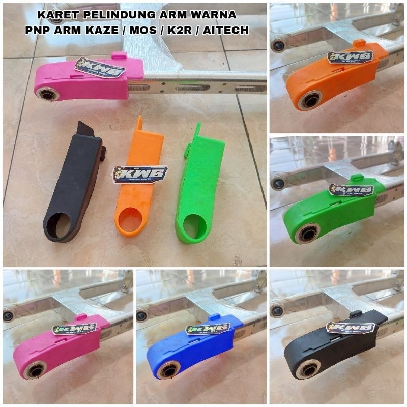 Swing arm Protective Rubber Color pnp arm kaze/k2r kawahara/aitech/mos ...