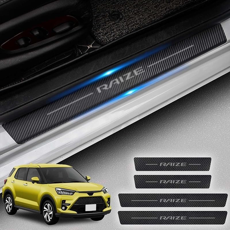 HUDIY (Hoodie) Toyota New Raize Exclusive Side Step Guard RAIZE A200 ...