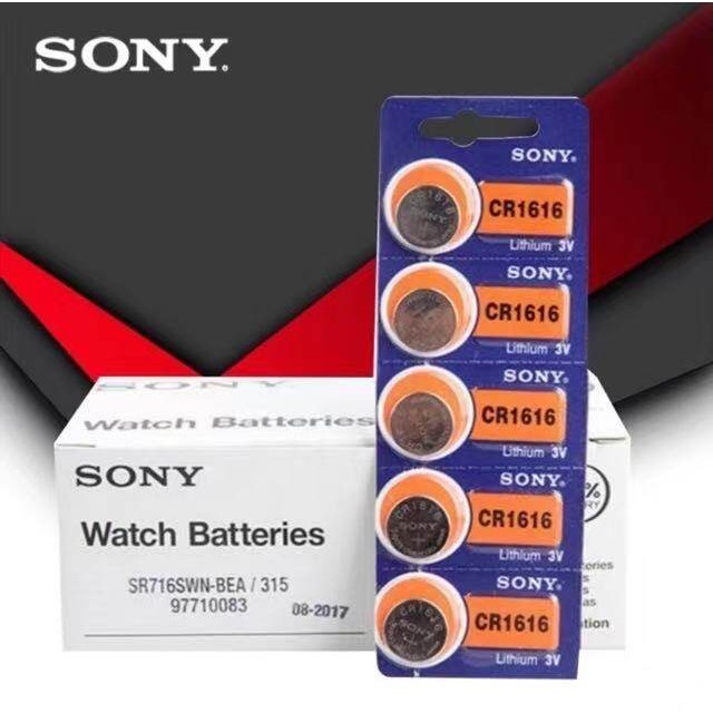 Genuine cr1616 Sony cr1616 3V lithium battery (1 pack with 5 pcs ...