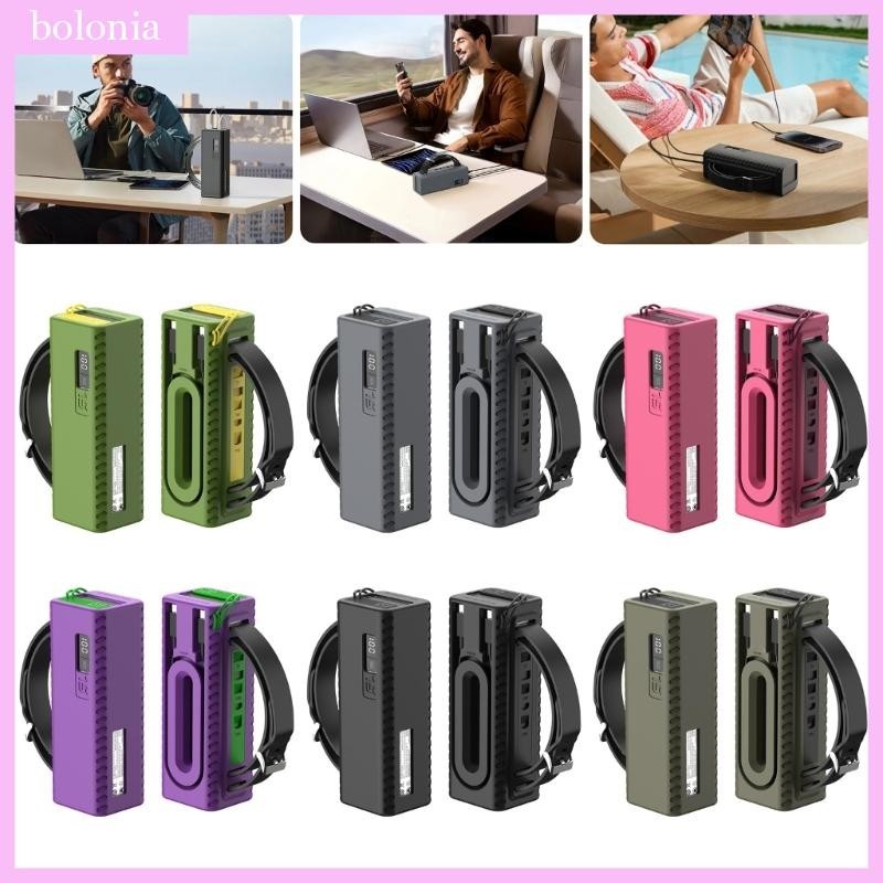 【PC】 Silicone Protection Case For CUKTECH 15 Power Banks Easy Carry ...