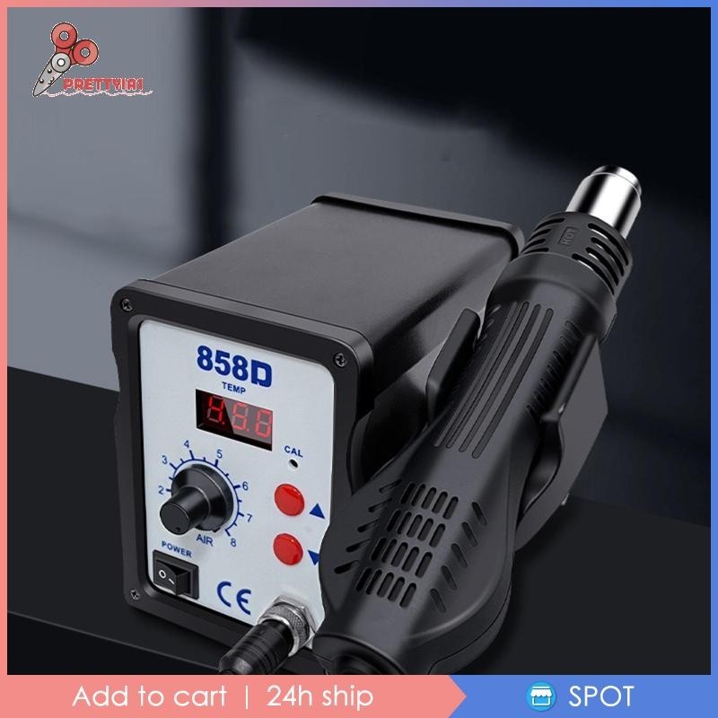 [Prettyia1] Hot Air Kit Soldering Station Kit Heat Tool LED Digital ...