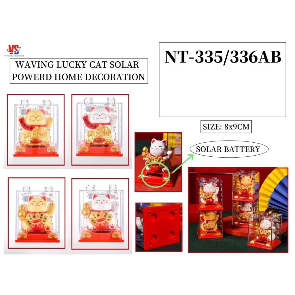 FENG SHUI WAVING CAT SOLAR POWERED WULOU HEALTH WEALTH WELCOMING CUTE ...