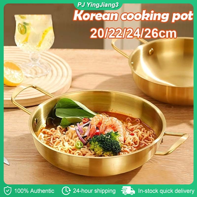 Ramen Pot Korean Gold Seafood Soup Pot 304 Stainless Steel Cooking Pot ...