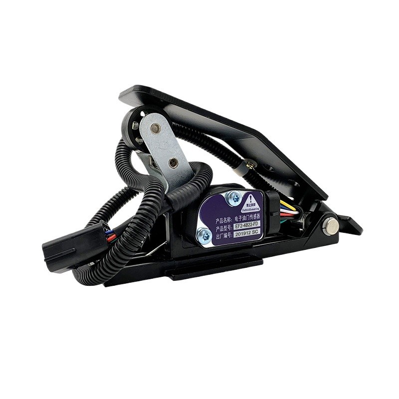 Suitable for Balong Rex H7 unit pump electronic accelerator pedal ...