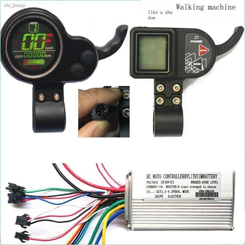 Zhipu POWER folding electric scooter scooter dashboard accelerator ...