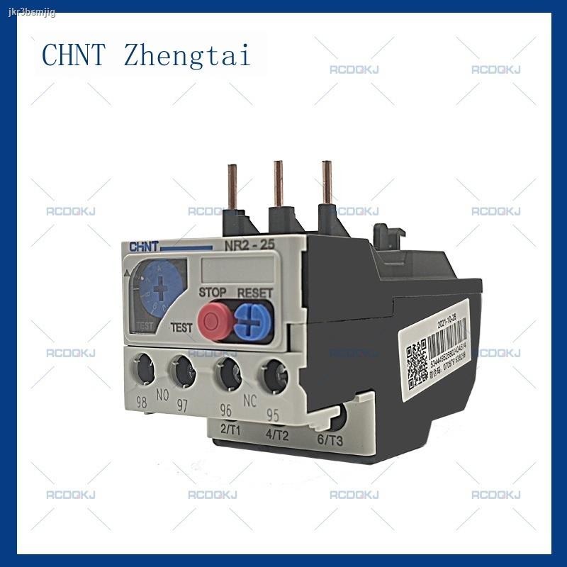 Zhengtai NR2-25 Z 36 93 series thermal relay overload relay temperature overload protector ...