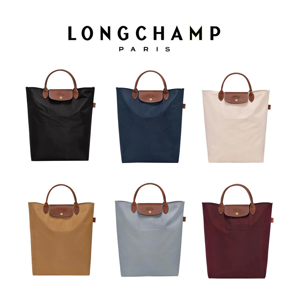 longchamp bag original Le Pliage Tote bag handbag water proof foldable ...