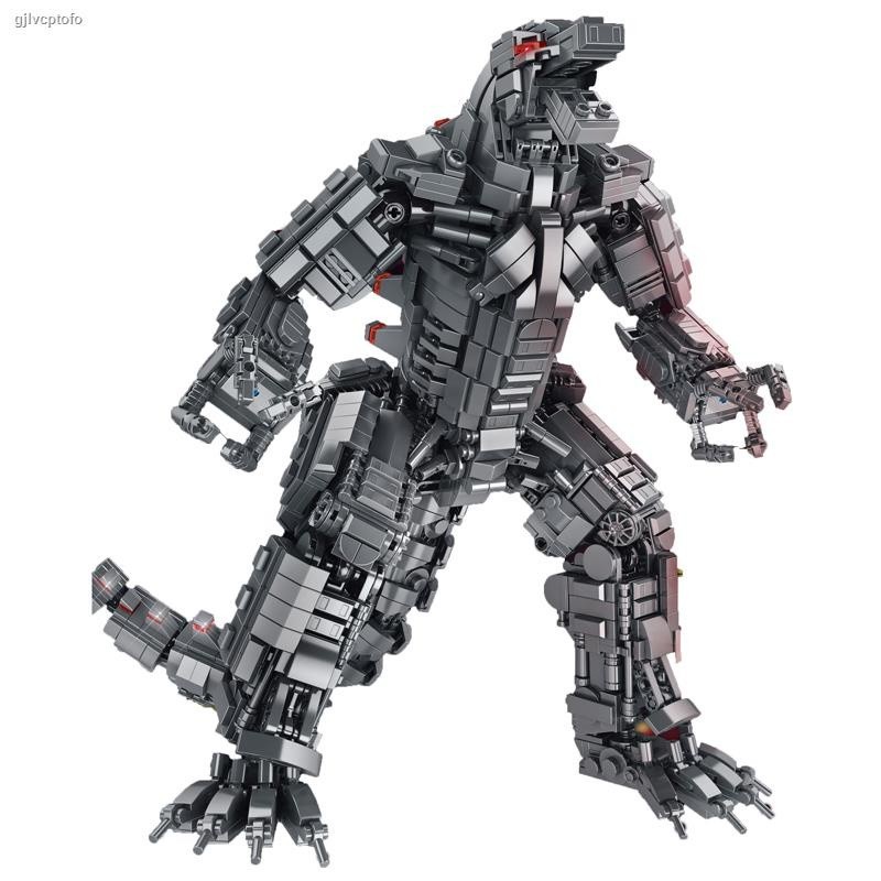 COD/Lego building blocks mechanical Godzilla King Kong mecha tyrannical ...