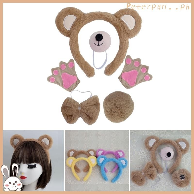 PP Kids Animal Fancy Costume Kit Accessories Bear Cosplays Halloween ...