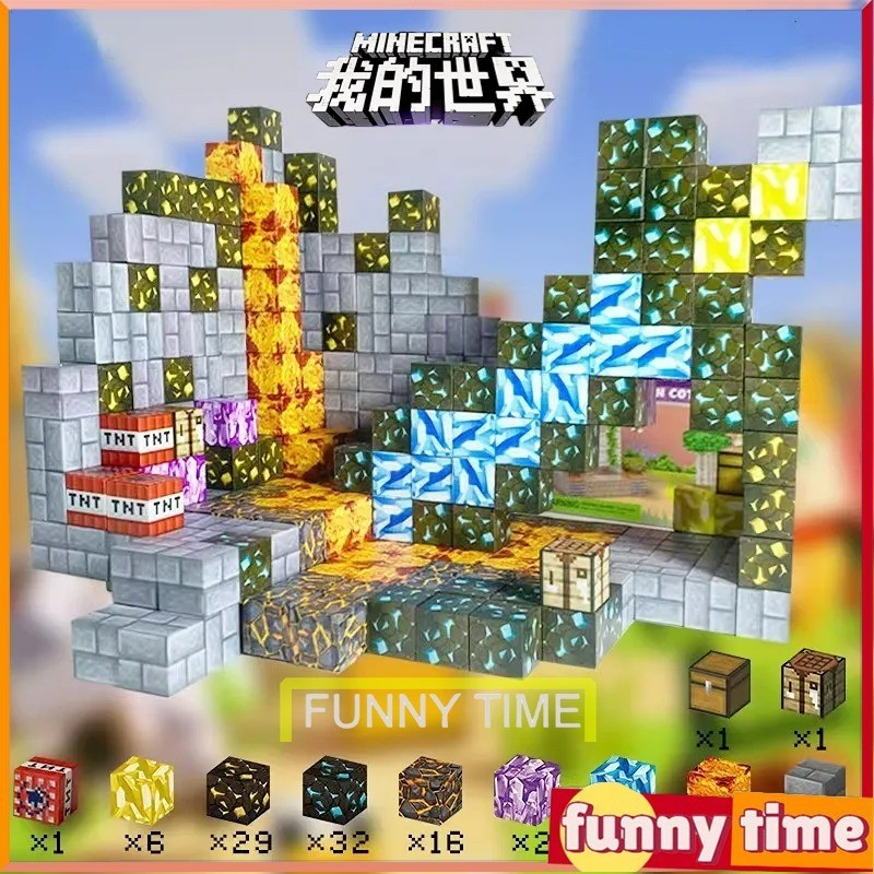 Minecraft magnetic block building blocks children DIY puzzle assembly ...