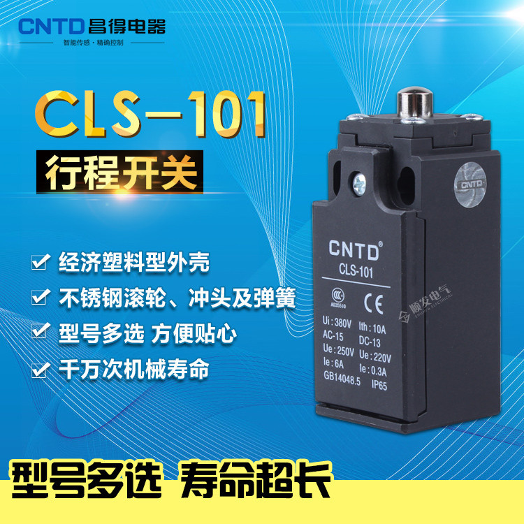 Changde CNTD Travel Switch Limit Switch CLS-101 (TZ-9211) XCK-P110 ...