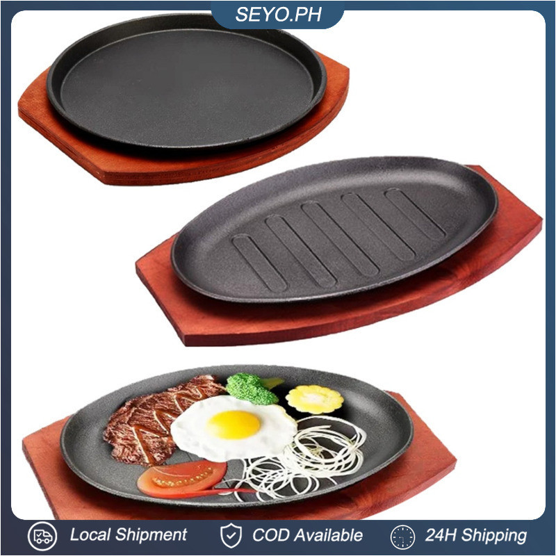 10Inches Oval Sizzling Plate Cast Iron Sisig Beef Cast Iron Sizzling ...