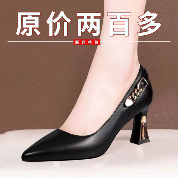 heels for graduation sandals for woman with heels 1 inch sandals with ...