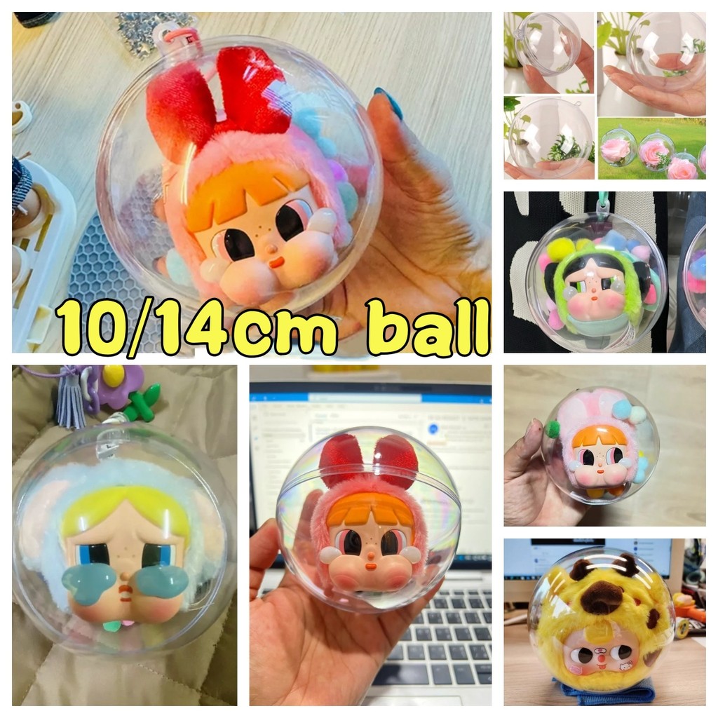 Transparent Ball Keychain Crybaby x PPG Baby three Plus Pastel Pom ...