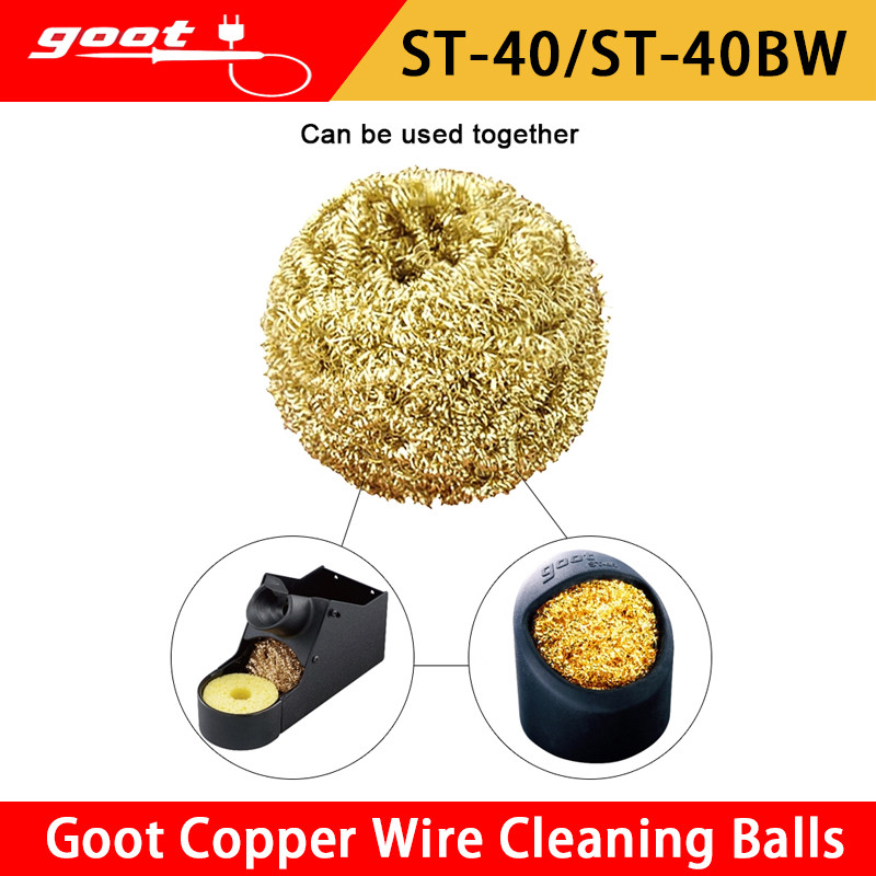 Goot Copper Wire Cleaning Ball Soldering Iron Head Solder Slag Suction ...