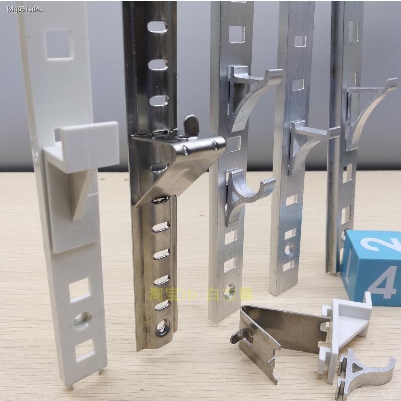 Freezer buckle refrigerator shelf hook beverage display cabinet freezer ...