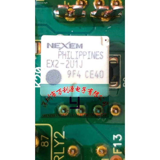 EX2-2U1J Buick Angkola air conditioning relay Angkara car fuse box ...