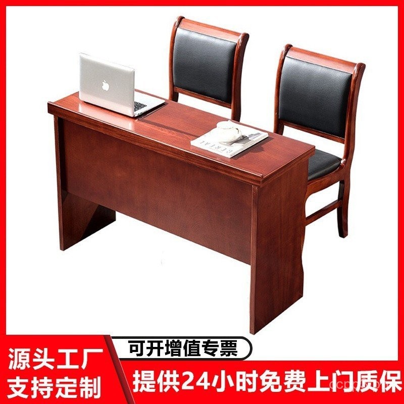 Conference Room Table and Chair Combination Solid Wood Small Conference ...