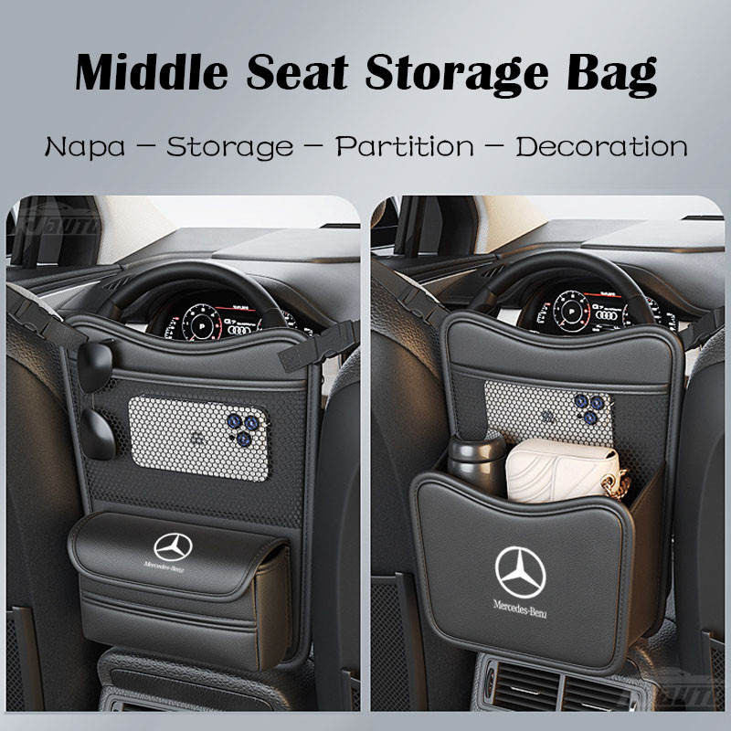 New Mercedes Benz Car Seat Middle Storage Box Nappa Texture Tissue Box ...