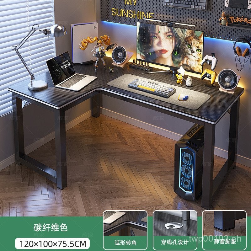 Corner Game Tables Simple Double Desktop Computer Table and Chair ...