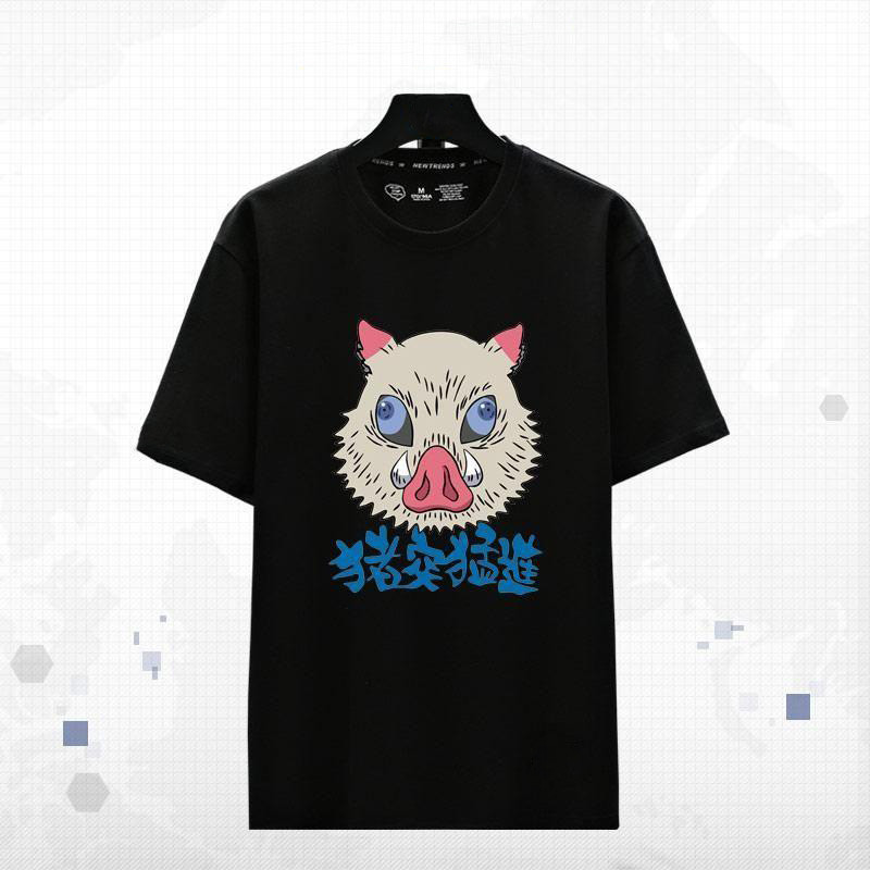 (cod) Onito no Blade Mouth Hei Inosuke Pig Rush Anime Cartoon ...