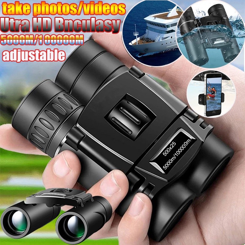 50000m Powerful Binoculars Long-Distance Telescope Miniature Night ...