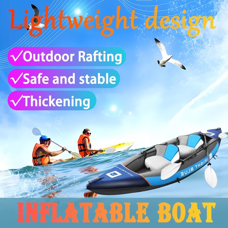 Inflatable boat Rubber boat 2/3 people Inflatable boat Single kayak ...