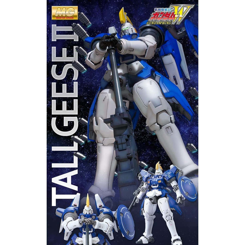 MG 1/100 New Mobile Suit Gundam W Tallgeese II Plastic model (Premium ...