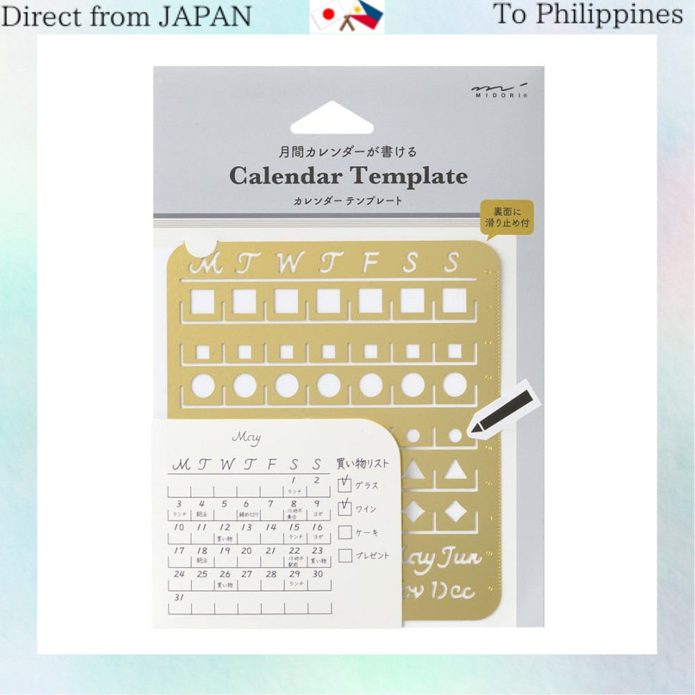 Midori Template Notebook Calendar L Monthly Block Pattern 49101006 ...