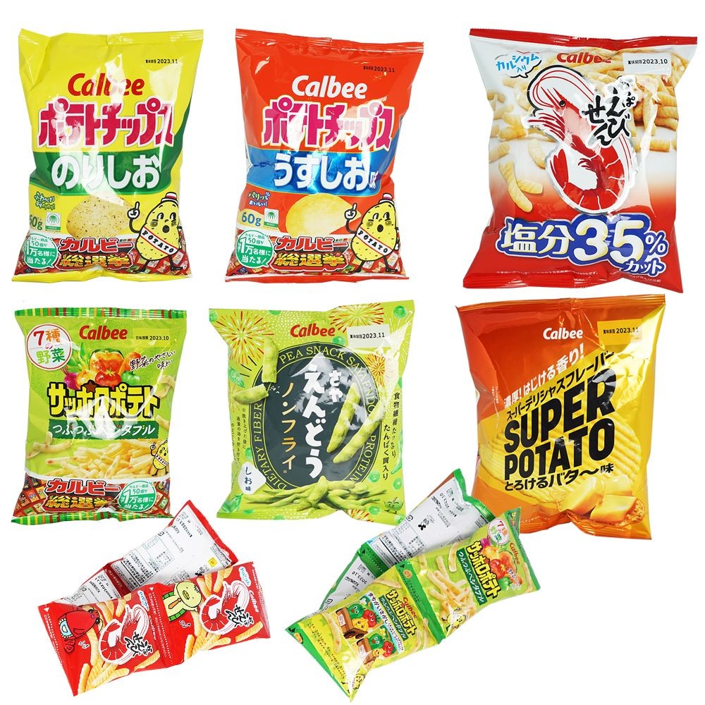Local Version~Japan Calbee Calbee Potato Chips Original Shrimp Chips ...
