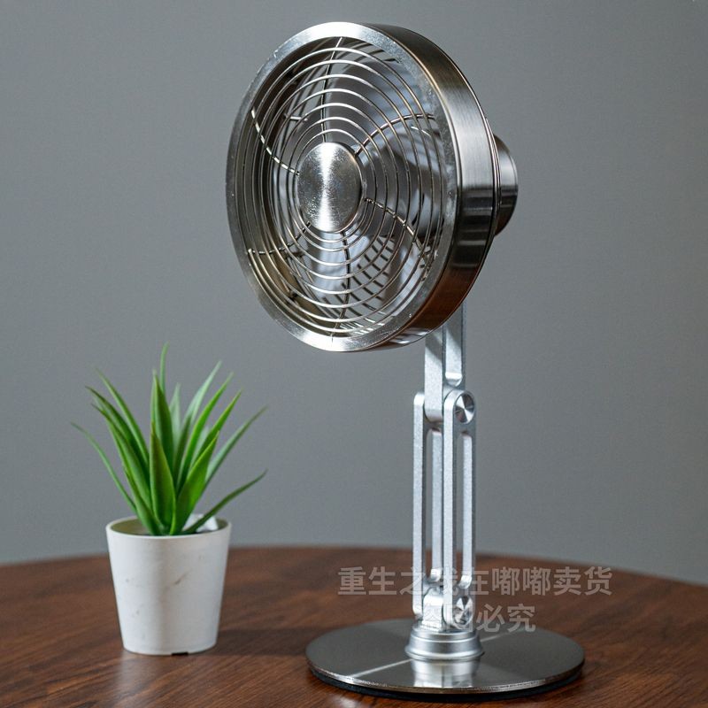 Mros Mos Fan Charging Desktop Metal Office Retro Desktop Rotating ...