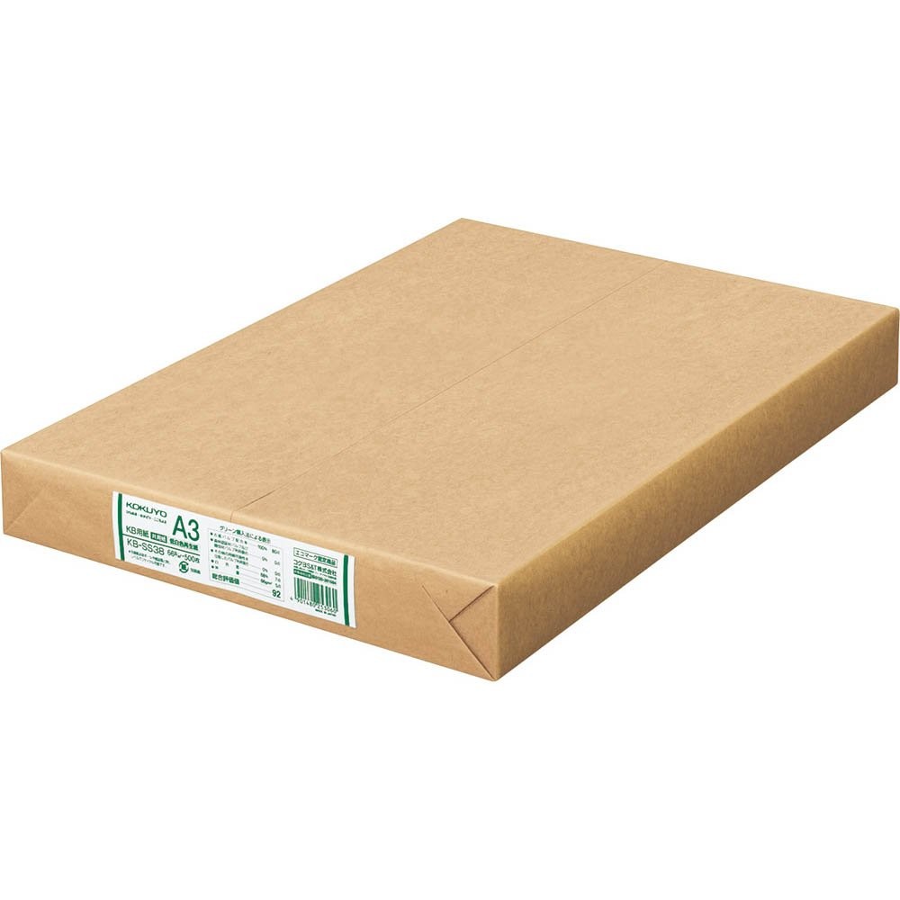 KOKUYO KB Paper Low White Recycled Paper 100% 66g 500 sheets | Shopee ...