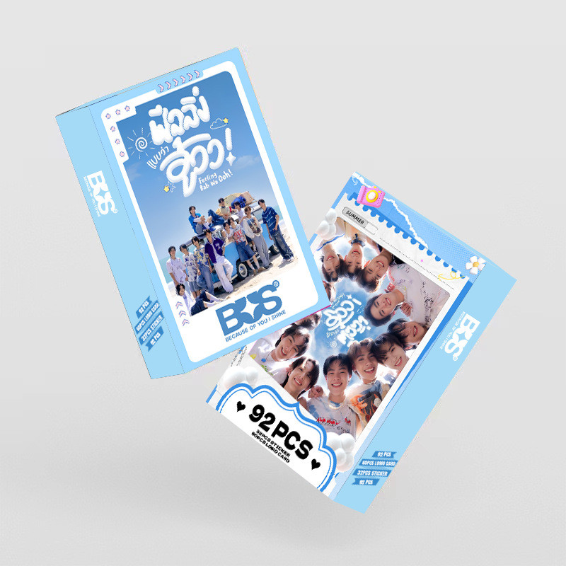 30-124pcs BUS Photocards Because of You I Shine Laser Hologram Lomo ...