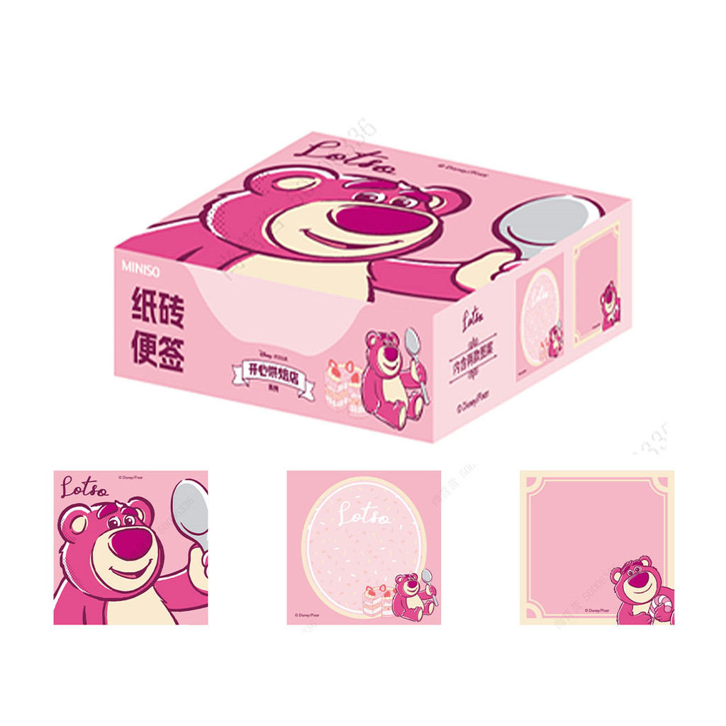 MINISO Disney Pixar Food Collection Note Pad (Lotso) | Shopee Philippines