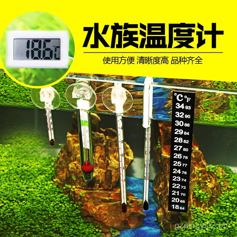 Ornamental Fish Thermometer Aquarium Fish Tank ThermometerLEDSMD Home ...