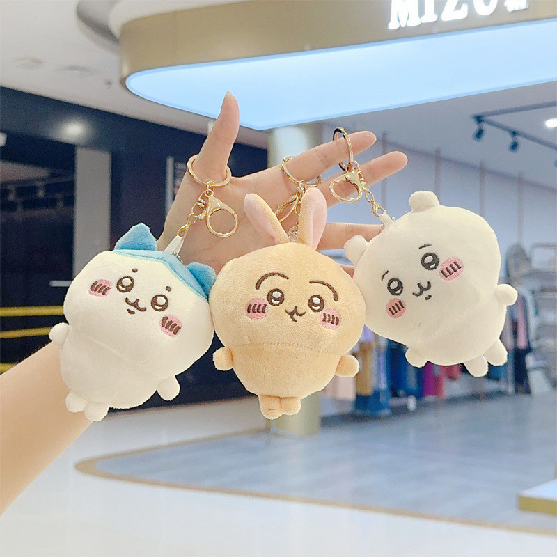 chiikawa ursa chikawa ikawa plush keychain self-mocking bear hachi ...