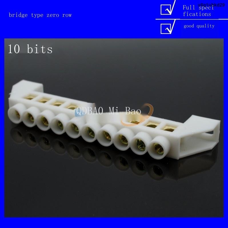 ㄜ6*9 bridge type zero row 10 hole copper terminal distribution box line ...