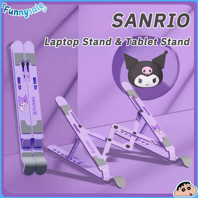 SANRIO laptop stand tablet stand cartoon cute desktop support stand can ...