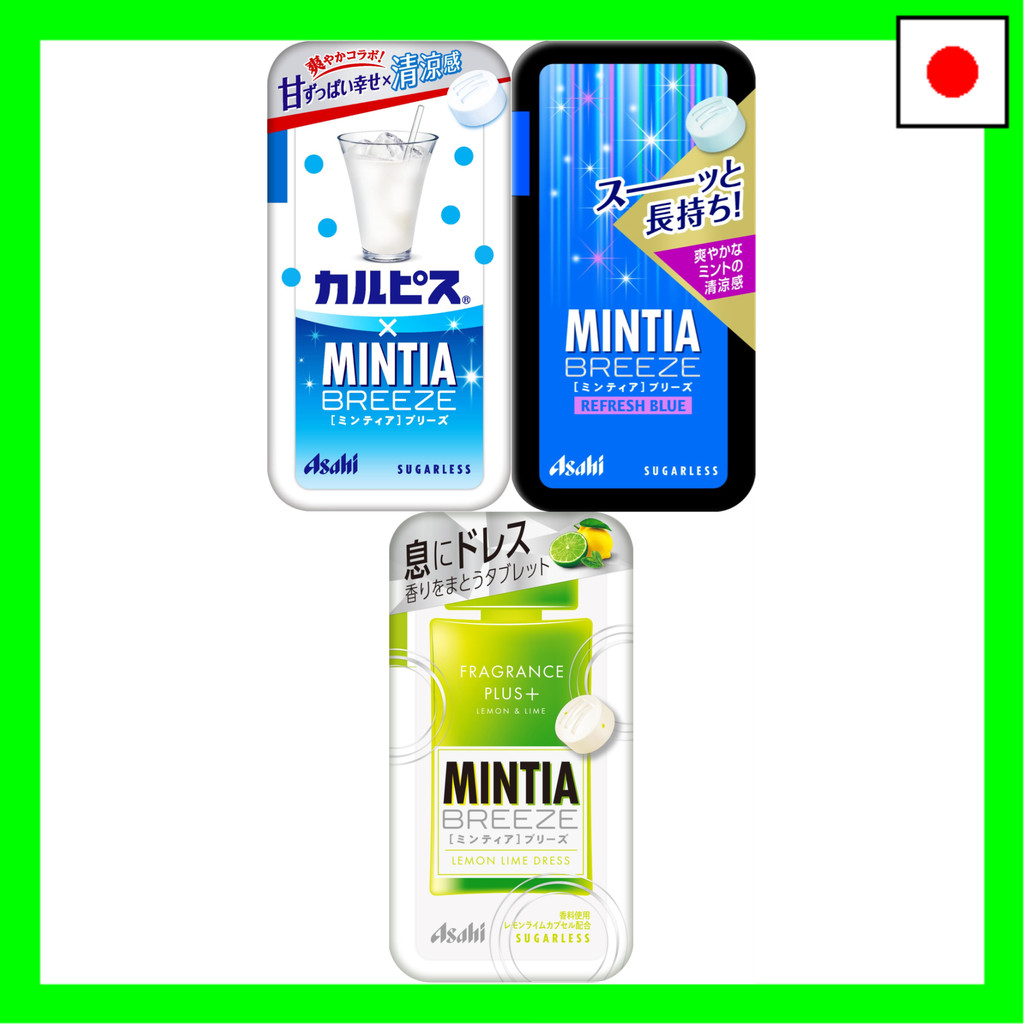 Asahi Group Foods Mintia Breeze Refresh Blue 30 tablets x 8 pieces ,air green,30 grains x 8 ...