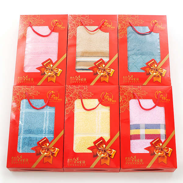 towel towel for kids Cotton towel gift box, single strip, wedding ...