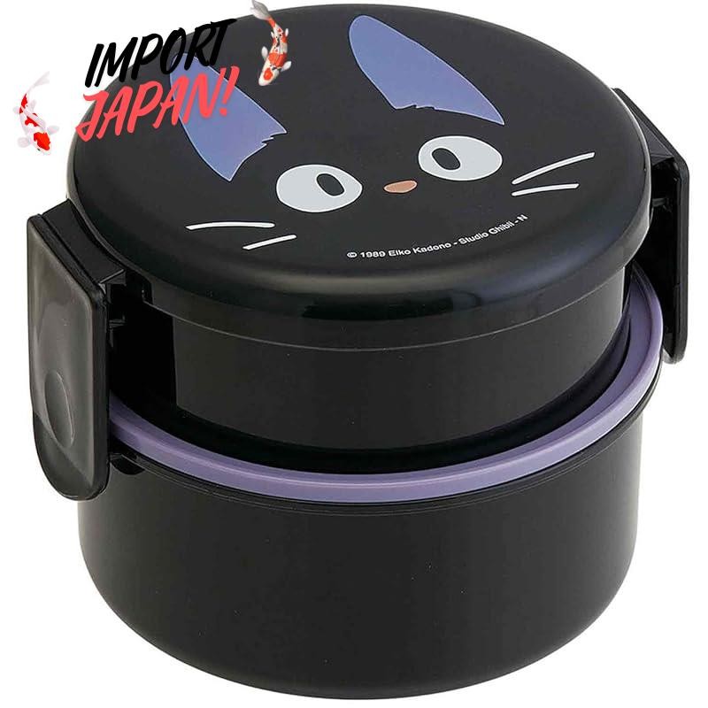 【Import from Japan】Skater Round Lunch Box 500ml Bento Box with Fork Kiki's Delivery Service ...