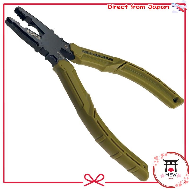 ENGINEER Engineer ScrewZaurus DF Ground Self-Defense Force ...