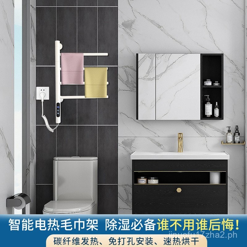 Light Luxury Rotating Stainless Steel Heated Towel Rail Heating Drying ...