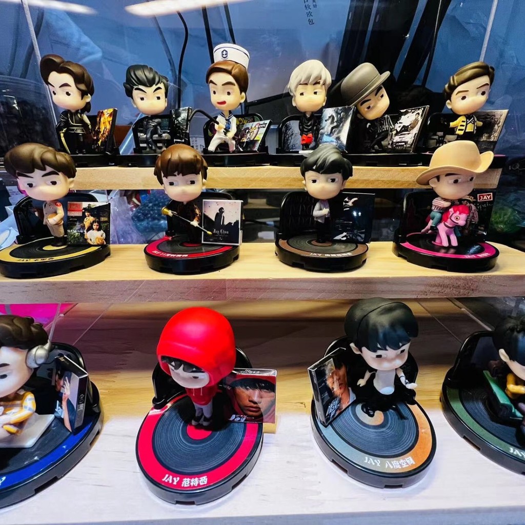 Jay Chou's Tangled Album Official Doll Capsule Toy Mystery Box Car ...