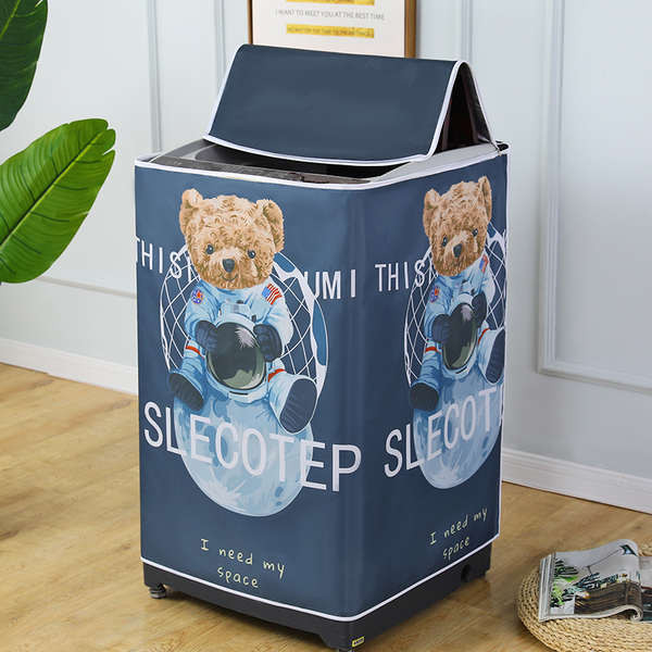 washing machine cover washing machine cover waterproof Washing machine ...