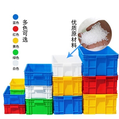 COD☆Thickened plastic turnover box rectangular extra-large fish turtle ...