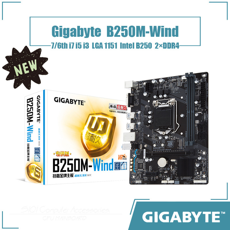 [NEW] Gigabyte B250M-Wind Motherboard LGA 1151 2xDDR4 DIMM Intel B250 ...