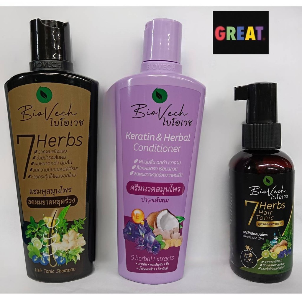 Biomedical Shampoo Accelerates Hair Growth Prevents Loss Damaged Real ...