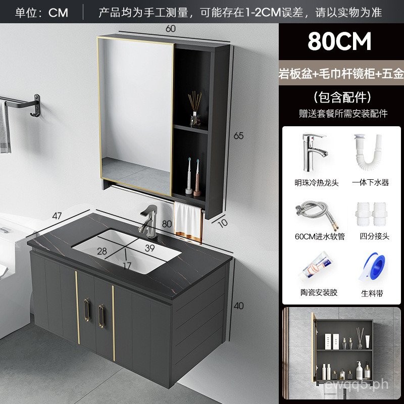 Bathroom Cabinet Wash Basin Cabinet Combination Bathroom Washbasin ...