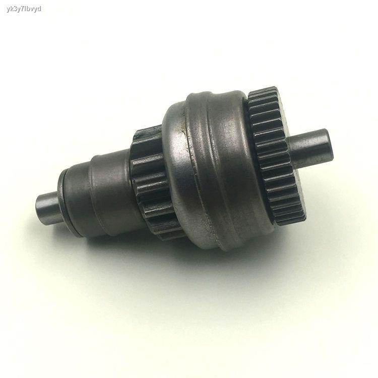 COD☆№ Motorcycle WH100T Motor Gear Joy SCR100 Little Princess Electric ...